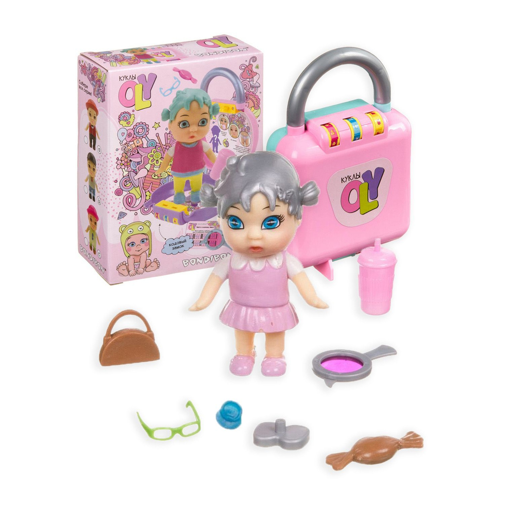 Игровой набор OLY кукла пупс в парике с аксессуарами в чемоданчике на кодовом замке №5 Bondibon ...