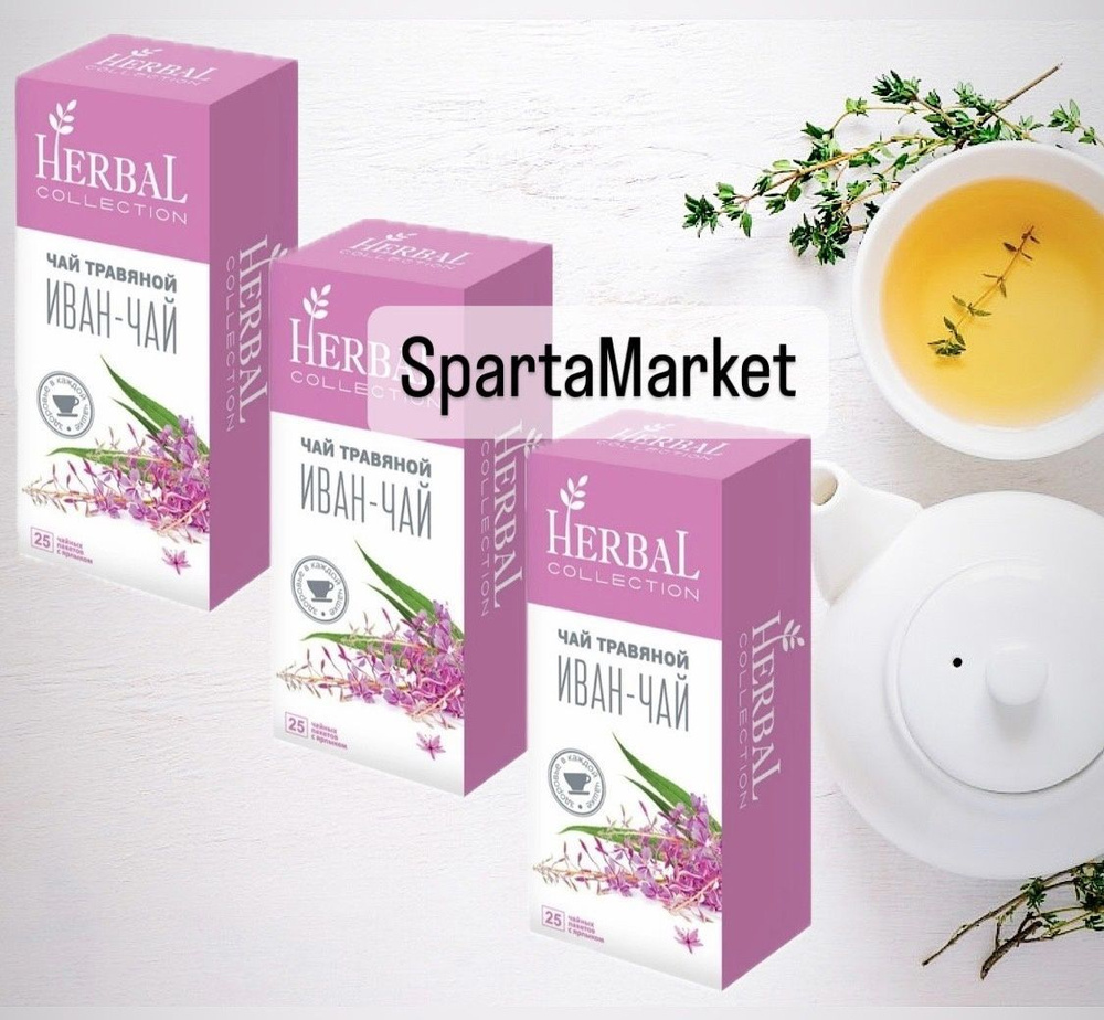 Чай травяной HerbaL Collection Иван-чай с ромашкой и брусникой, 3 ...