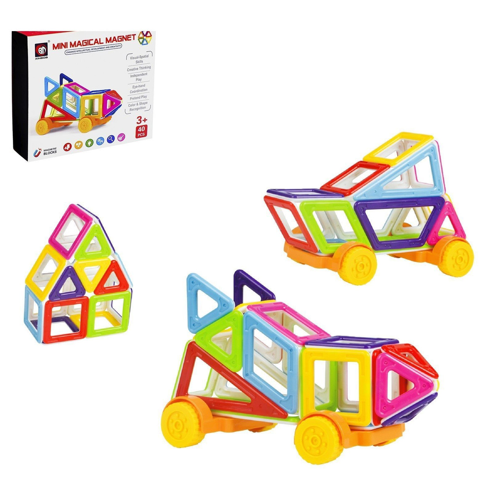 Конструктор магнитный Мини-магический магнит, - купить с доставкой по ...