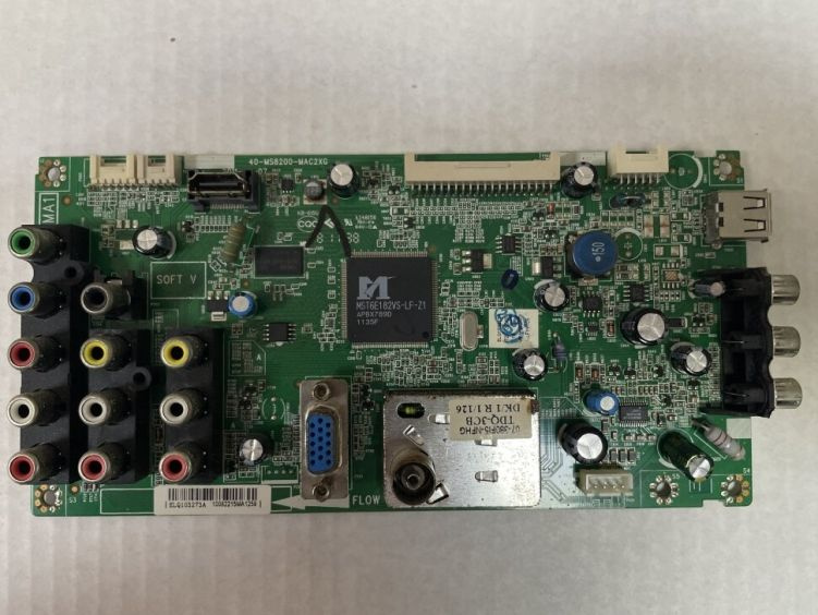 Материнская плата Main, 40-MS8200-MAC2XG - купить с доставкой по ...
