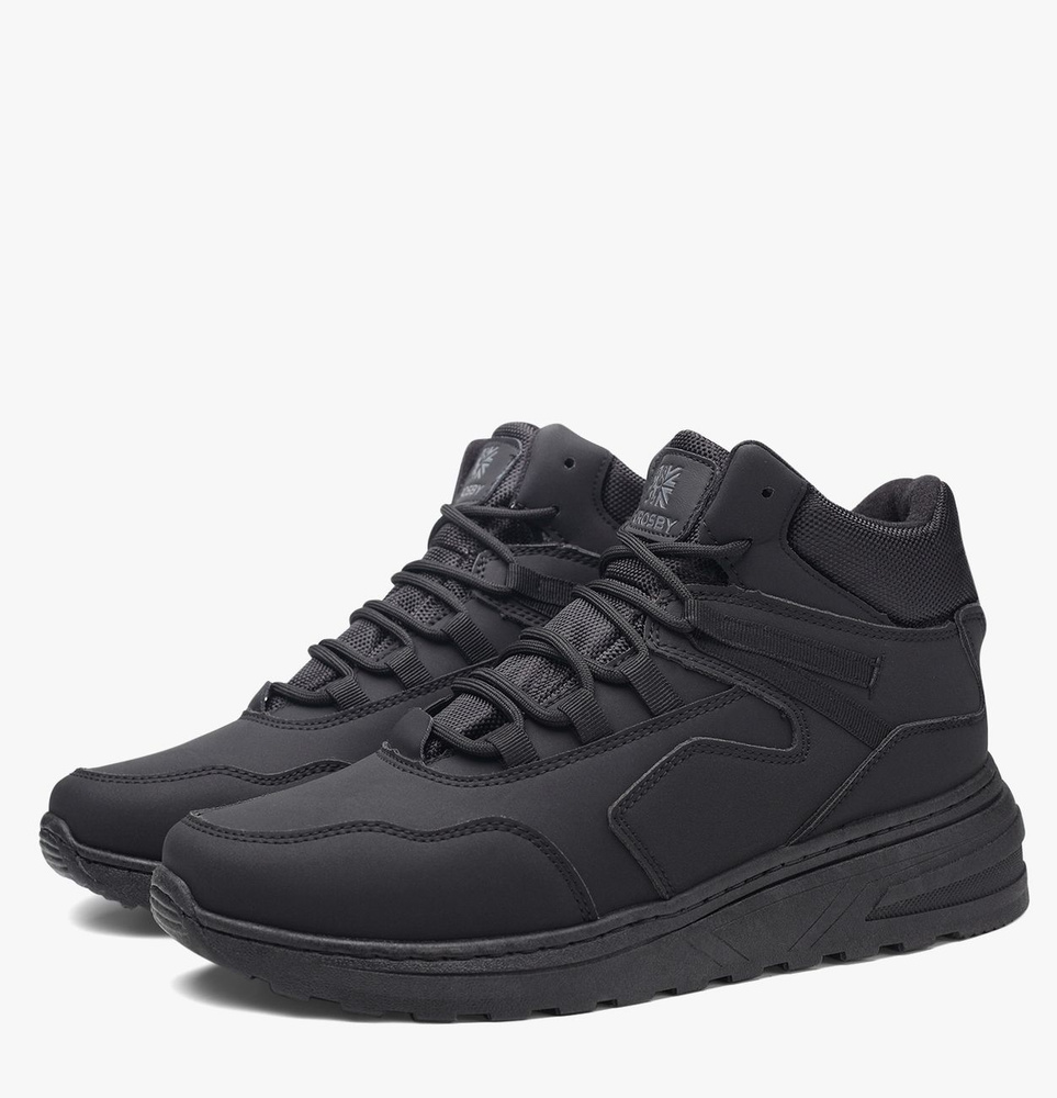 Кроссовки Crosby - купить с доставкой по выгодным ценам в интернет ...