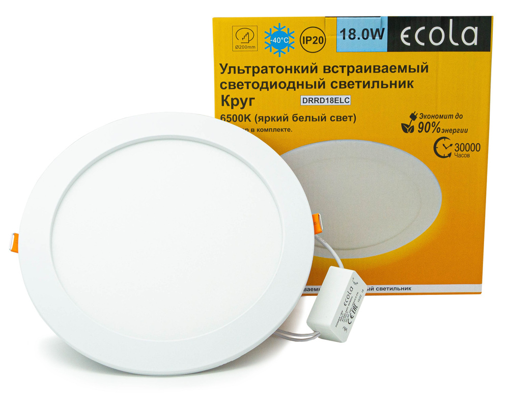 Светильник потолочный светодиодный для натяжных потолков с драйвером ...