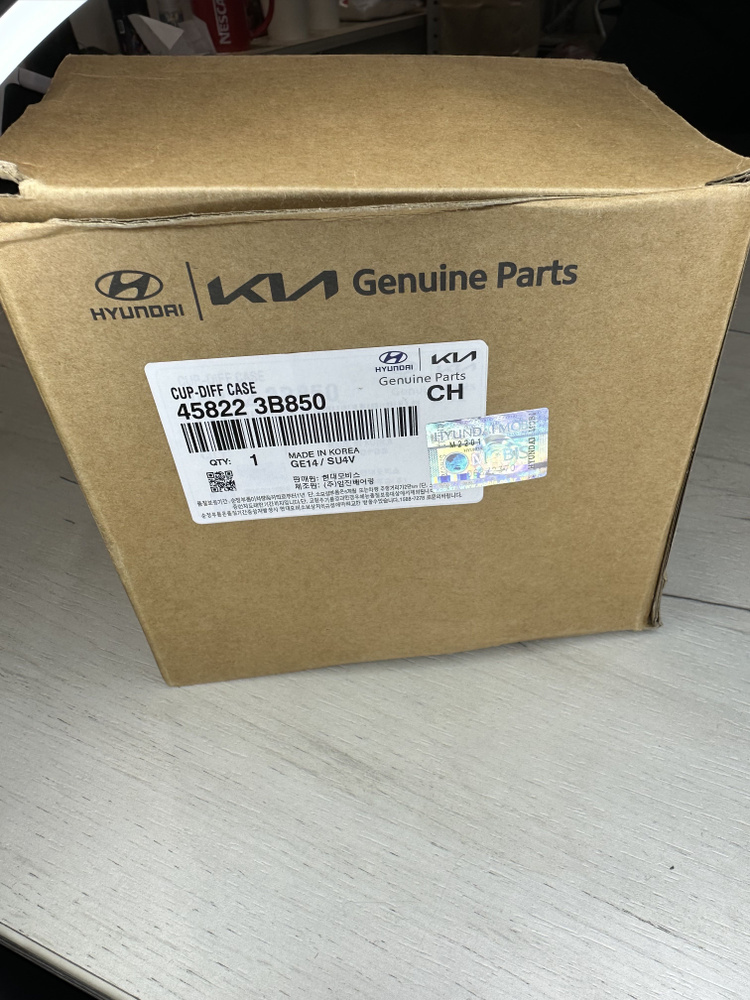 Корпус дифференциала Sorento, Santa Fe Mobis 458223B850 - Hyundai-KIA ...