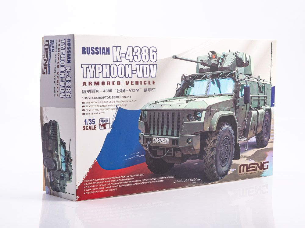 Сборная модель военной техники Meng Model Russian K-4386 Typhoon-VDV ...