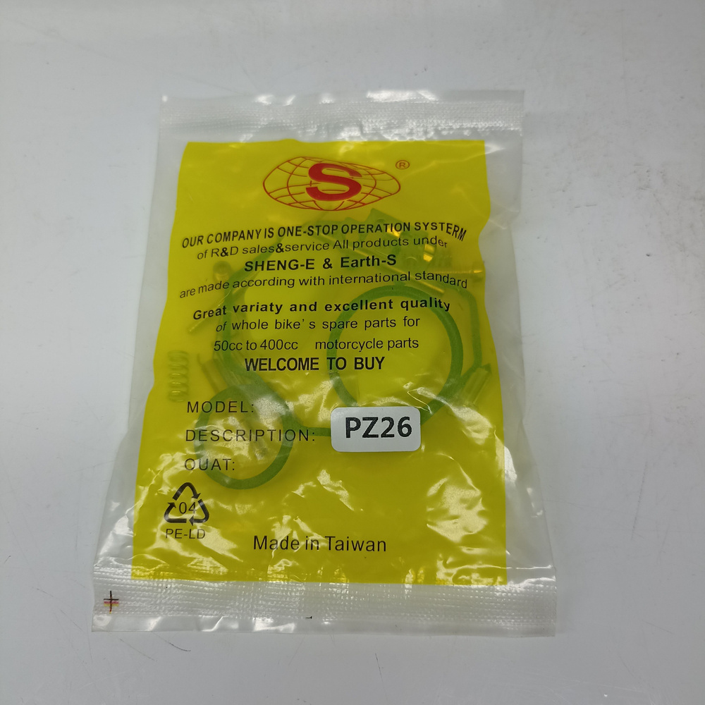 Ремкомплект SEE карбюратора PZ26 (питбайки кросс мото) - SEE арт. 5463456 - купить по выгодной ...