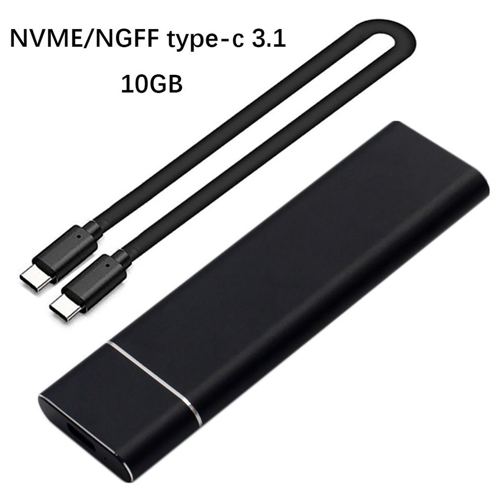 Внешний корпус для дисков M.2 NVMe /NGFF TYPE-C USB 3.1 бокс переходник кейс контейнер короб ...