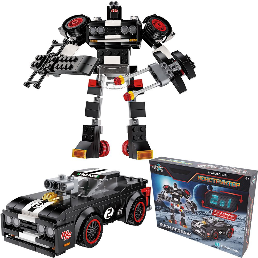 Конструктор MR BOY MK123-591 - купить с доставкой по выгодным ценам в ...