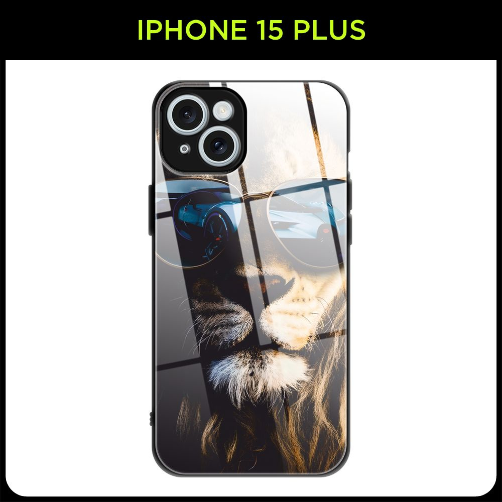 Стеклянный чехол на Apple iPhone 15 Plus / Айфон 15 Плюс с принтом ...