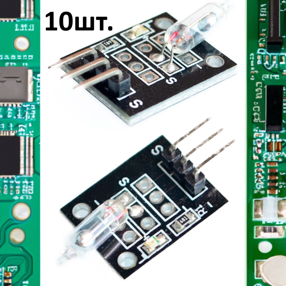 Модуль датчика наклона KY-017 (HW-505) для Arduino - купить с доставкой ...