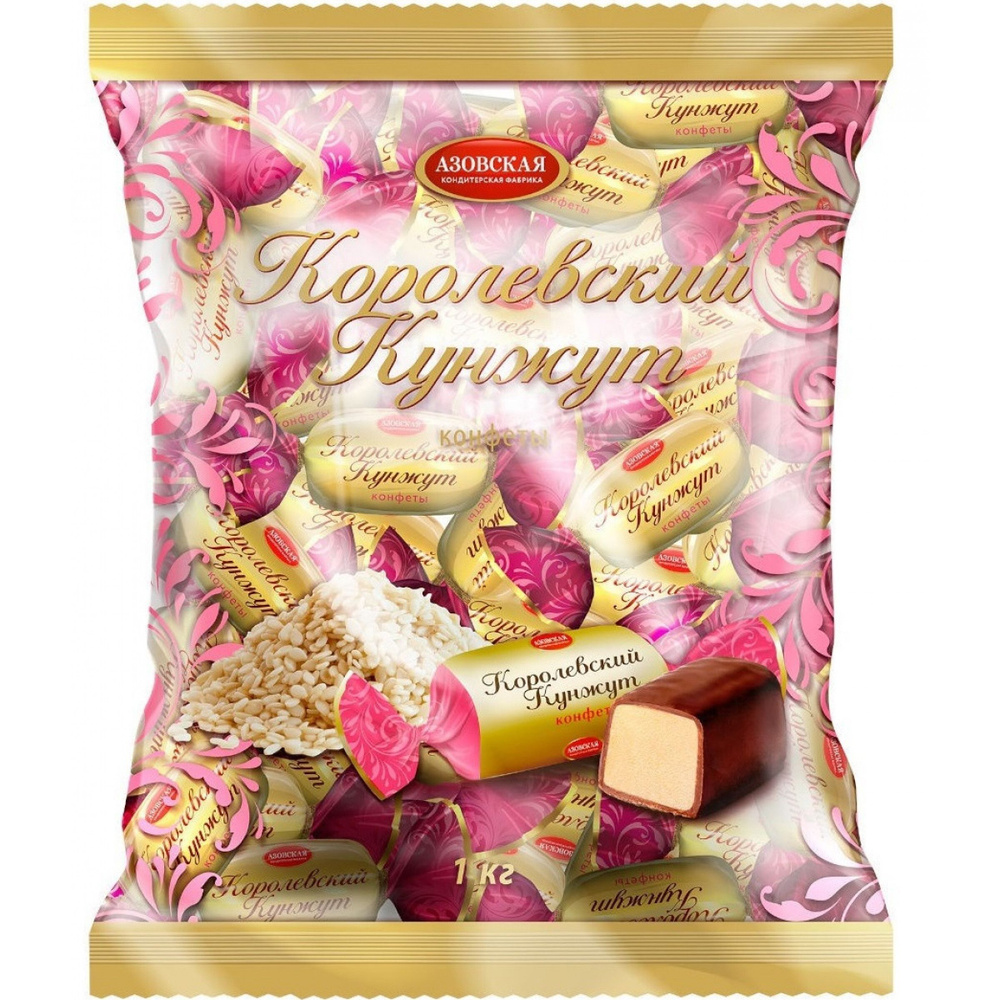 Конфеты помадные глазированные " Королевский кунжут "1 кг - купить с ...