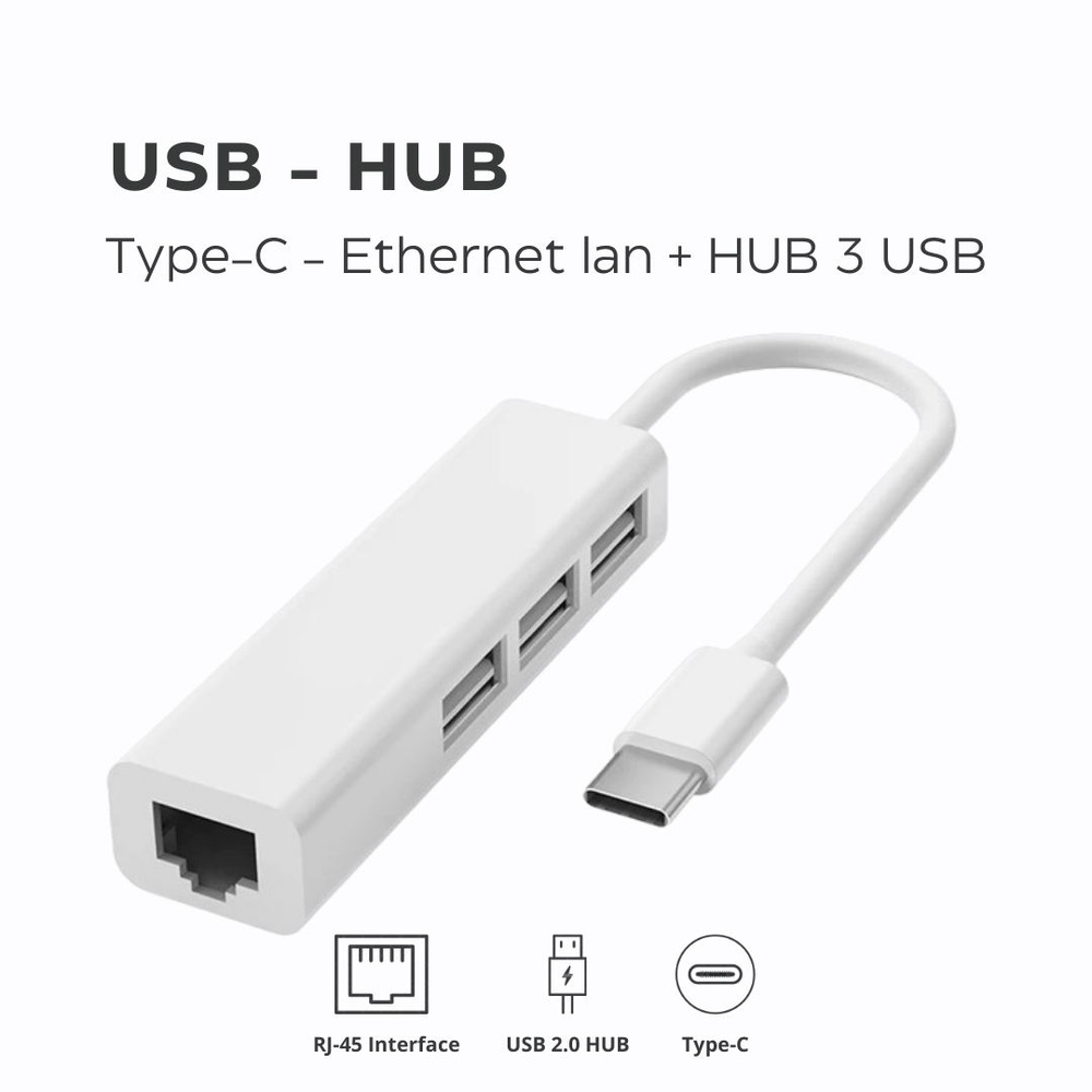 Usb Hub Type C Ethernet адаптер переходник 4 в 1 разветвитель