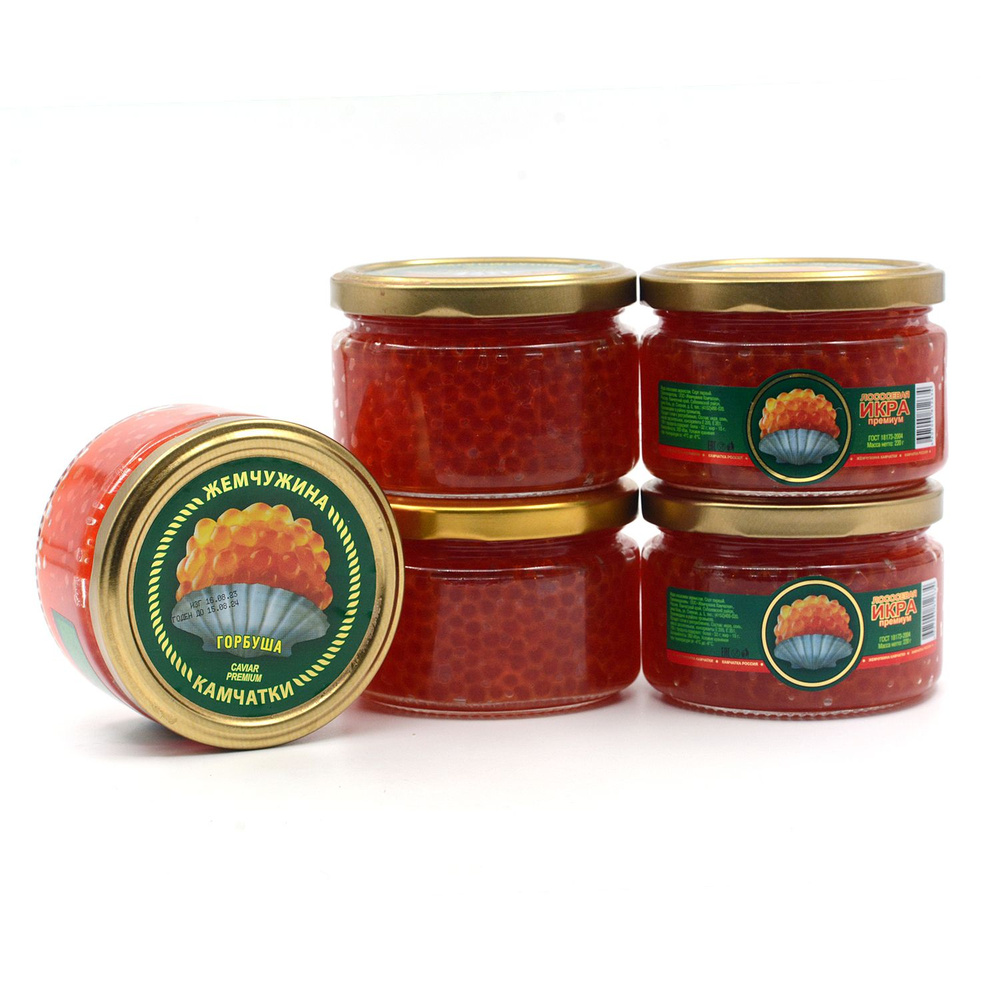 Икра красная, Горбуша 220г *5 штук, "Жемчужина камчатки" ПРЕМИУМ, в ...