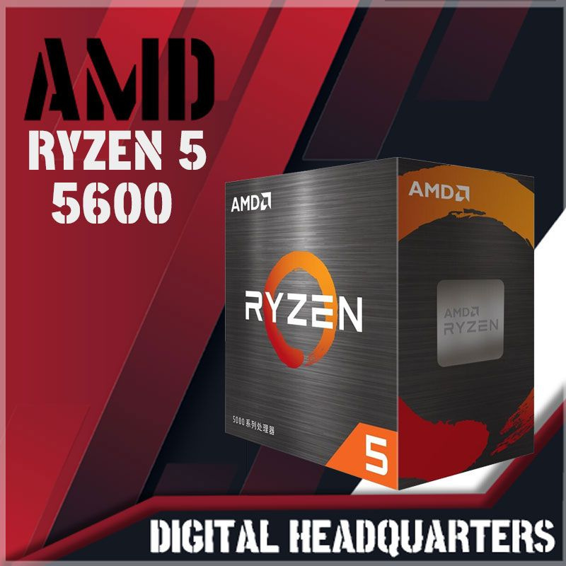 Процессор AMD Ryzen 5, BOX (с кулером), 6 яд., 3.6 ГГц купить по низкой ...