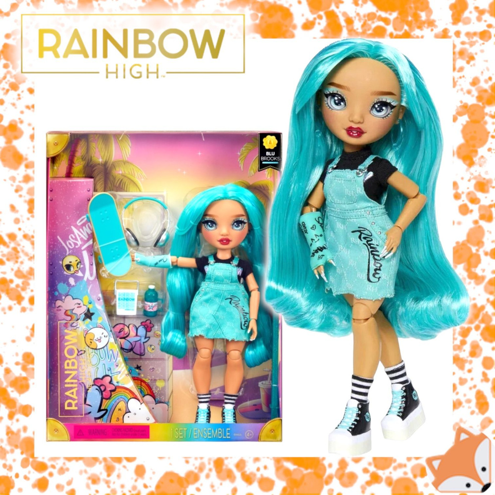 Кукла Rainbow High "New Friends" Blu Brooks Teal - Рейнбоу Блу Брукс 501916 купить на OZON по ...