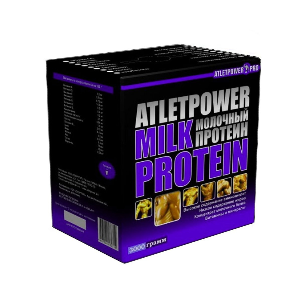 Молочный Milk протеин Atlet Power Pro с витаминами и минералами 3000 г ...