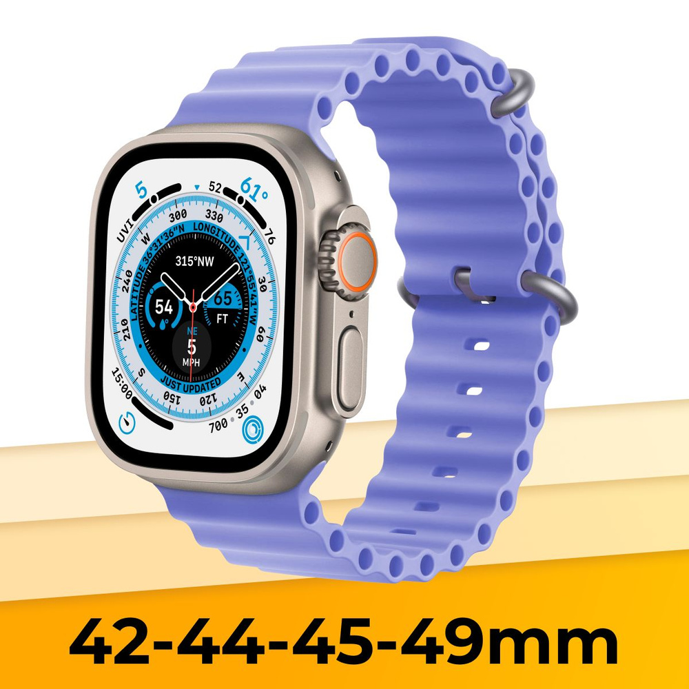 Силиконовый ремешок для смарт часов Apple Watch series 1-8 и Эпл Вотч ...