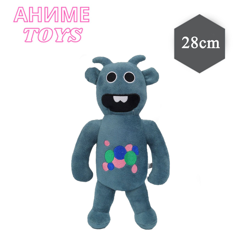 Мягкая игрушка Джойвилль / Joyville купить на OZON по низкой цене ...