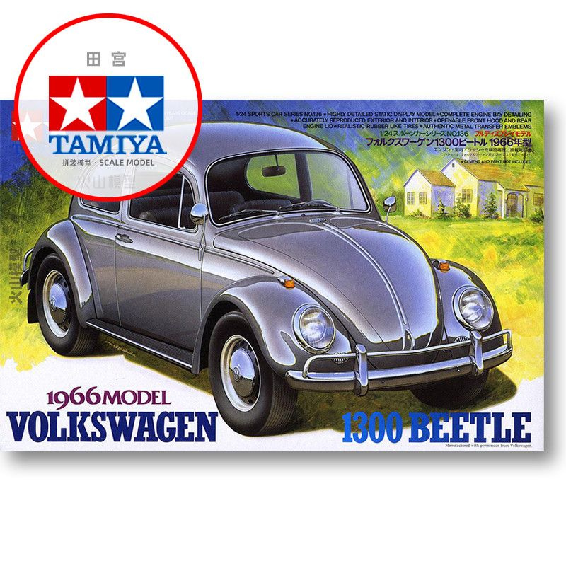 Сборная модель Машинка tamiya-24136 1/24 VOLKSWAGEN "BEETLE" 1300 Sedan ...