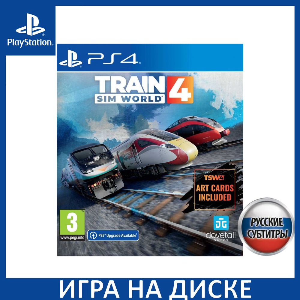 Игра Train Sim World 4 Deluxe Editi_PlayStation 5_PlayStation 4 ...