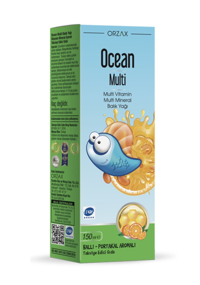 Orzax Ocean Multi Syrup 150 мл / Мульти витаминно-минеральный комплекс ...