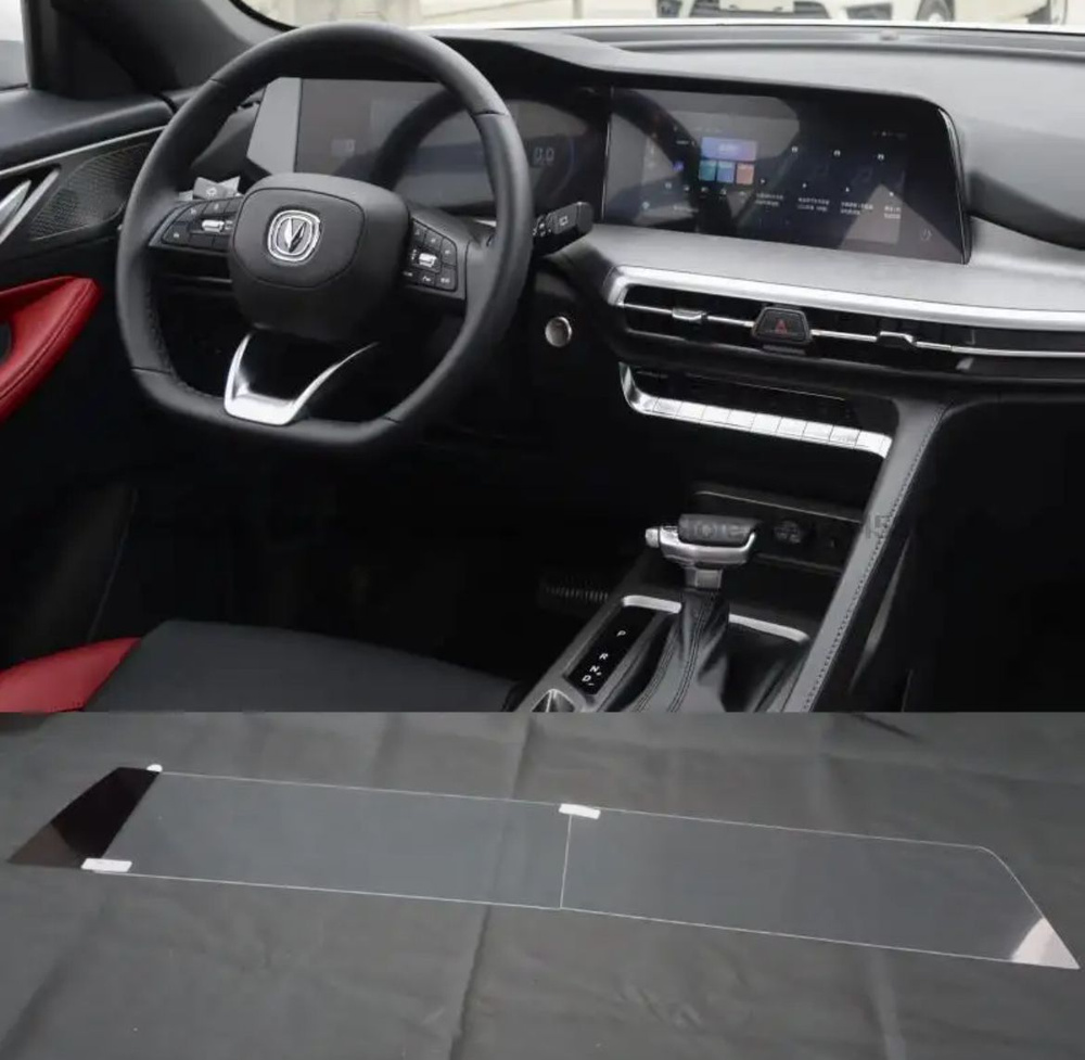 Комплект защитных стекол для дисплея магнитолы и приборной панели ...