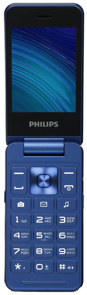 Мобильный телефон Philips Xenium E2602, синий - купить по выгодной цене ...