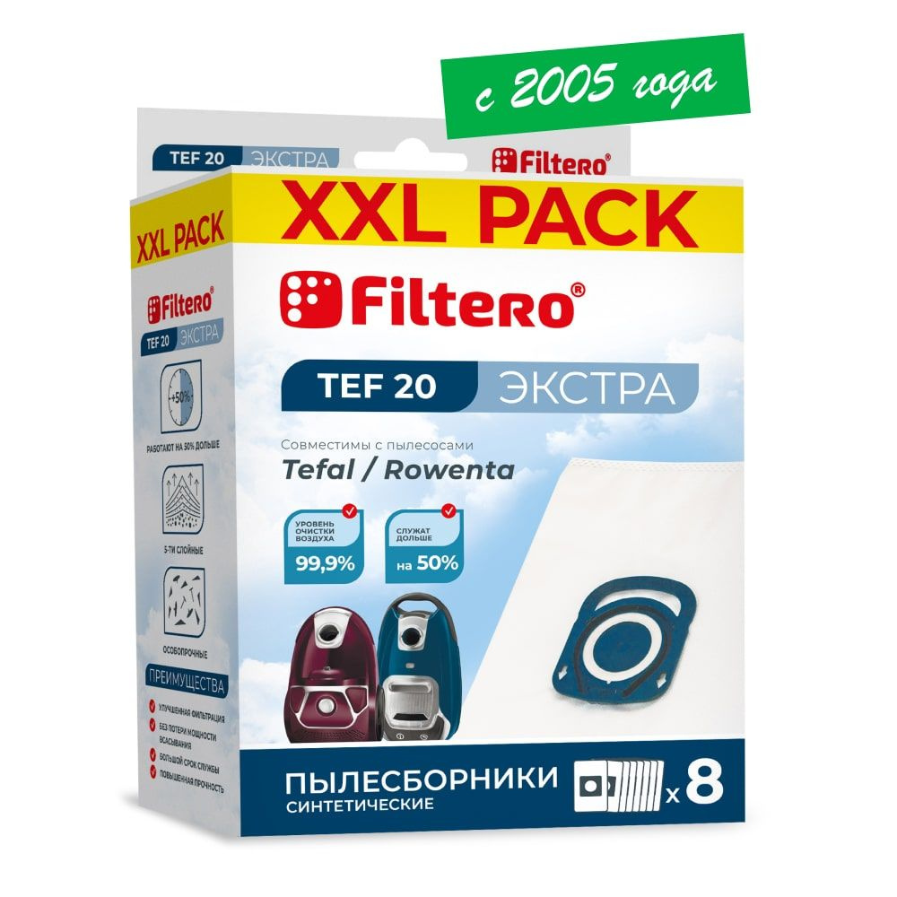 Мешки-пылесборники Filtero TEF 20 XXL Pack ЭКСТРА для пылесосов Tefal ...