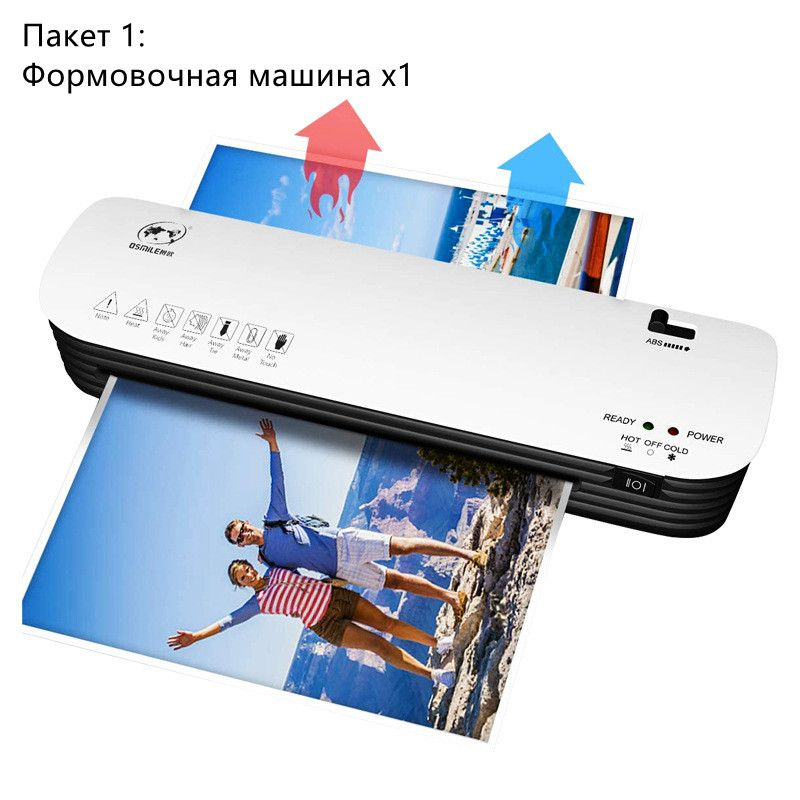 Ламинатор бумаги машина для ламинирования фотографий - купить с ...