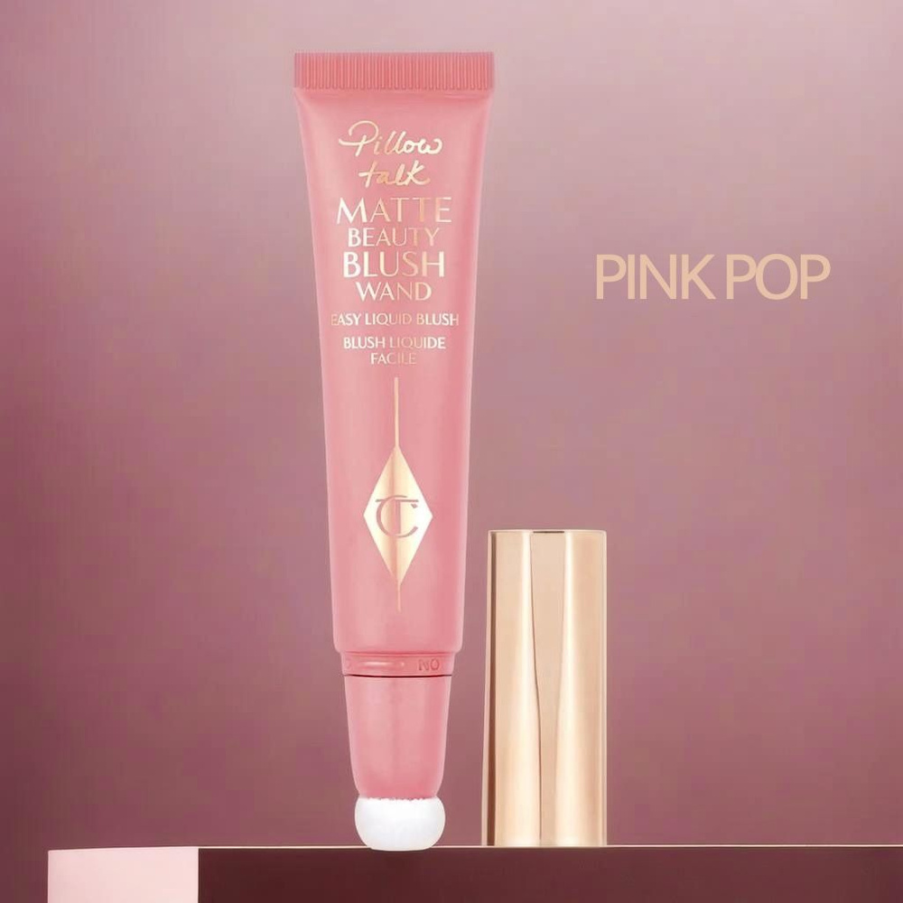 Charlotte Tilbury Румяна Pillow Talk Matte Beauty Blush Wand (Pink Pop ...