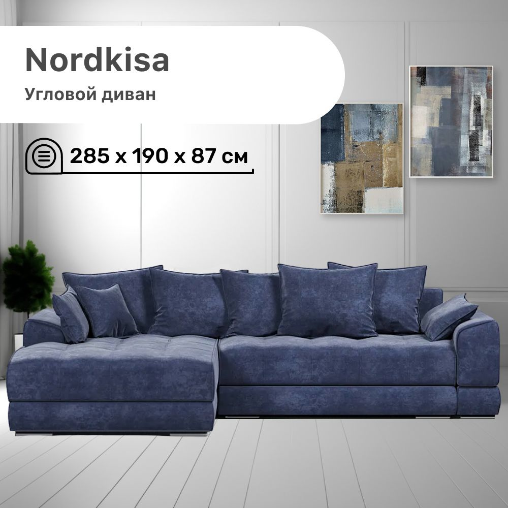 Диван угловой Nordkisa Navy, 285х190х87 см, синий, диван еврокнижка, с ...