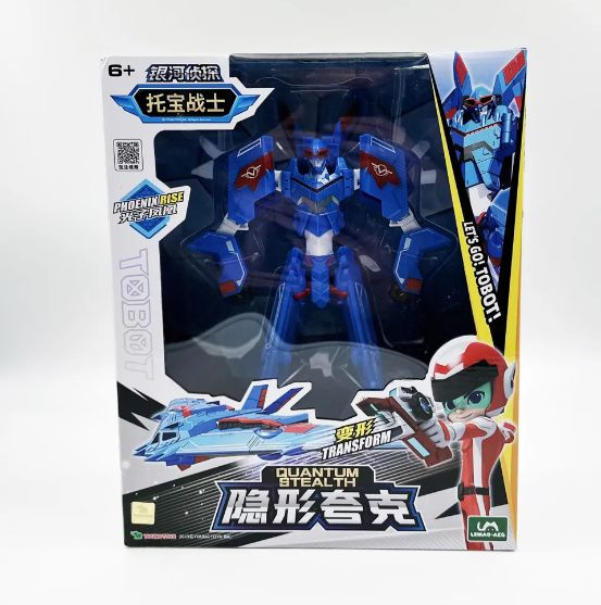 Трансформер Квантум Стелс Quantum Stealth купить на OZON по низкой цене ...
