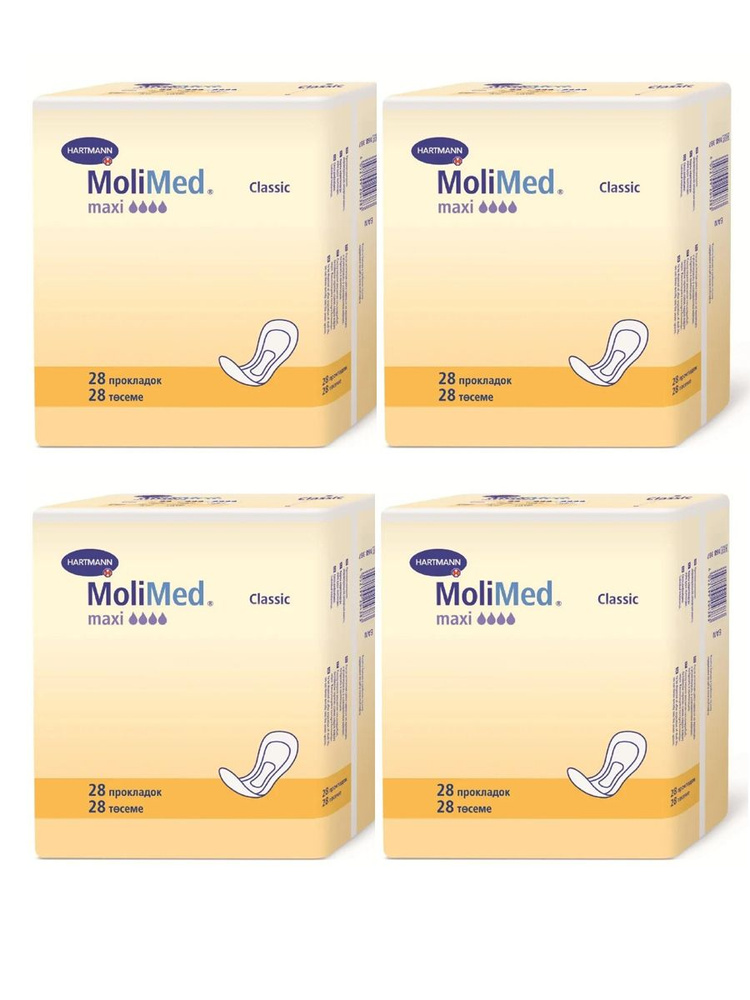 MoliMed Classic Maxi (Молимед) Урологические прокладки, 28 шт, 4 ...