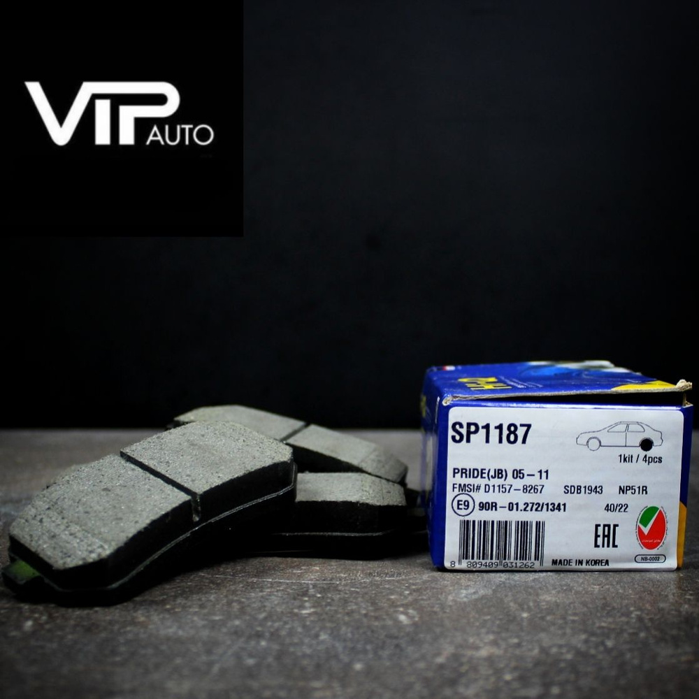 Колодки тормозные Sangsin Brake SP1187 Задние - купить по низким ценам ...