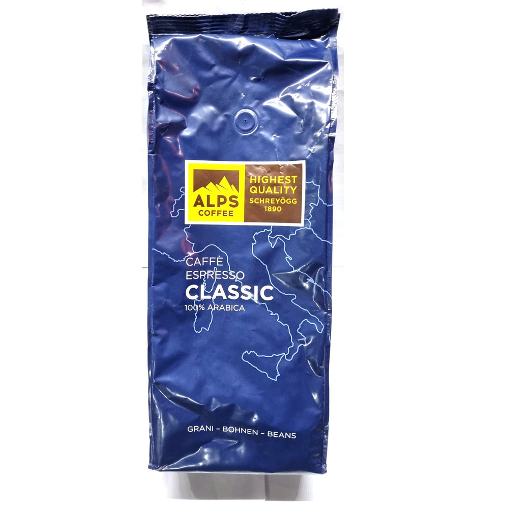 Кофе в зернах Alps Coffee Espresso Classic, Arabica 100%,1 кг - купить ...