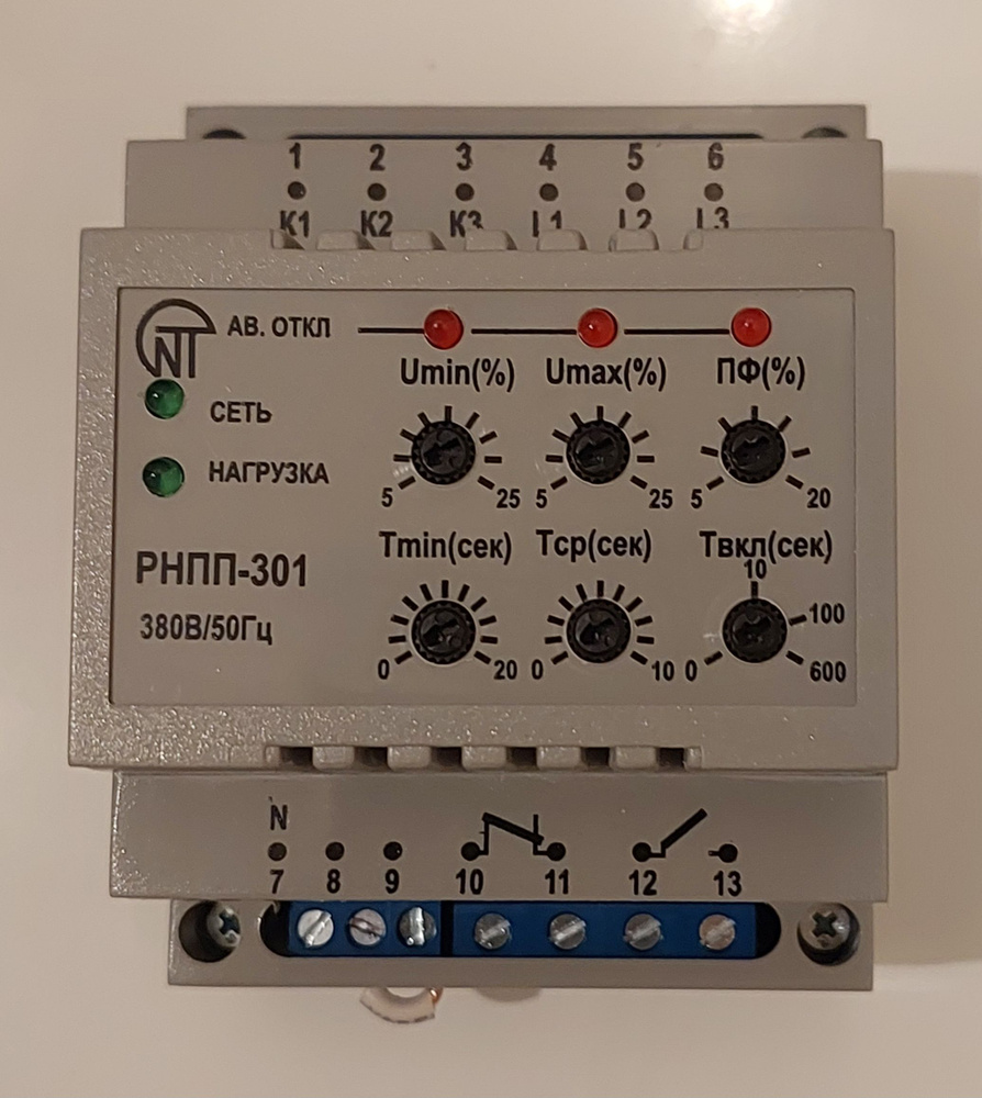 реле напряжения перекоса и последовательности фаз рнпп-311 новатек ...