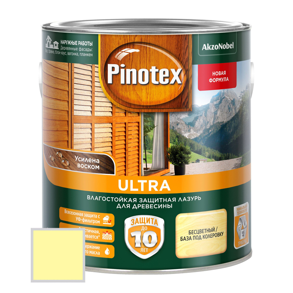 Pinotex Ultra/Пинотекс Ультра, 2.7л Цвет Бесцветный,декоративное ...