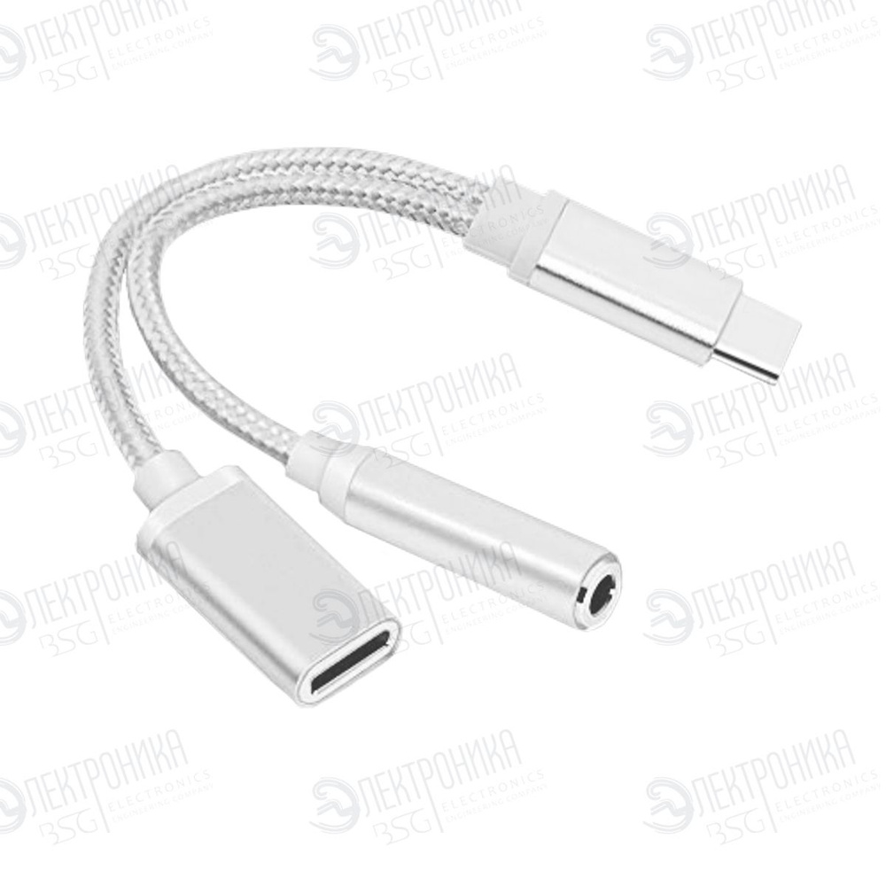 Переходник Usb Type C 3 1 3 5 Jack Usb Type C зарядка серебряный