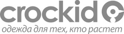 CROCKID - купить товары бренда CROCKID (Крокид) в интернет-магазине OZON