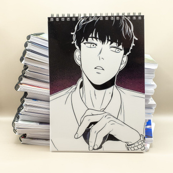 Манга Bj Alex Бокс – купить в интернет-магазине OZON по низкой цене