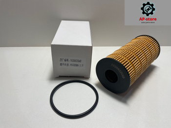 Автозапчасти Dongfeng — купить товары Автозапчасти Dongfeng в интернет ...