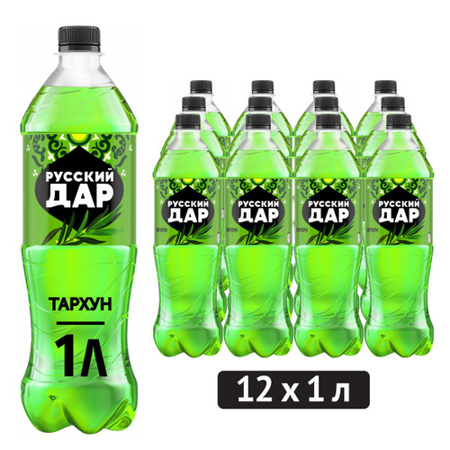 Газированный напиток Русский Дар Тархун, 12 шт по 1 л - купить с ...