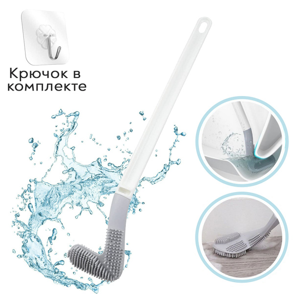 Ершик для унитаза SimpleShop, белый, светло-серый, 1 шт купить c доставкой на OZON по низкой ...