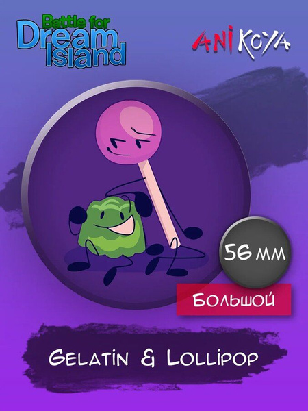 Значки на рюкзак object show BFDI БФДИ мерч купить на OZON по низкой цене в Беларуси, Минске ...