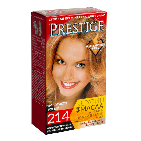 VIP`S Prestige Краска для волос, 100 мл купить на OZON по низкой цене ...