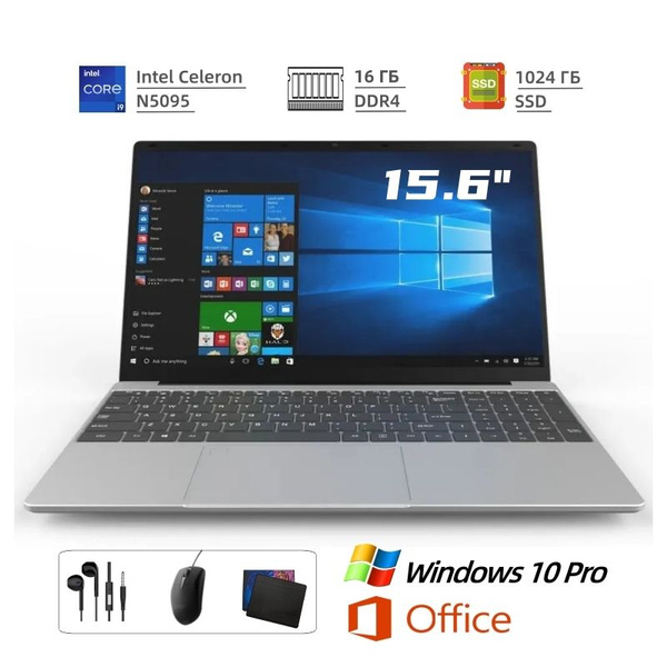 Ноутбук Windows, 16, BJB-G60, Intel Celeron N5095, 16 ГБ, Intel UHD ...