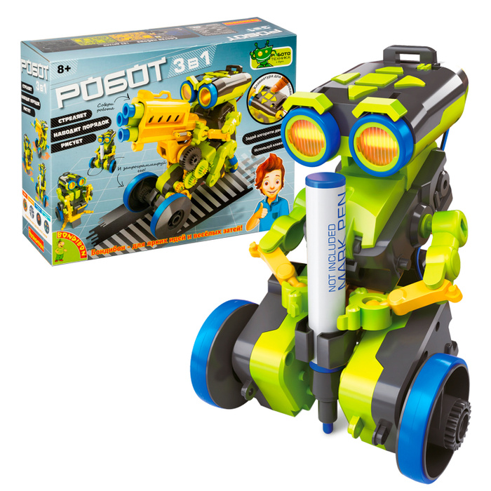 Электронный конструктор РОБОТ 3в1 Bondibon стреляет, рисует, уборщик ...