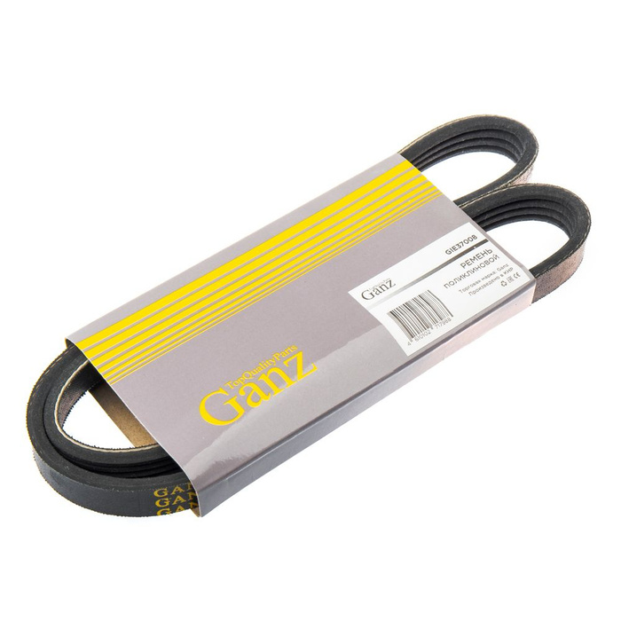 Ремень поликлиновый 4PK845 BMW / HONDA / HYUNDAI - GANZ арт. AGA2 ...