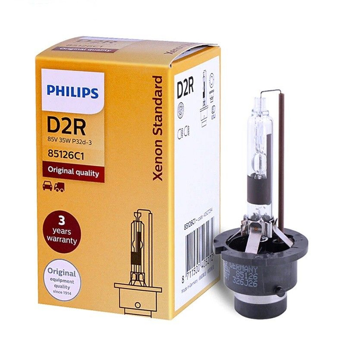 Ксеноновая лампа Philips D2R 35W Xenon Standard 1шт+ QR код подлинности ...