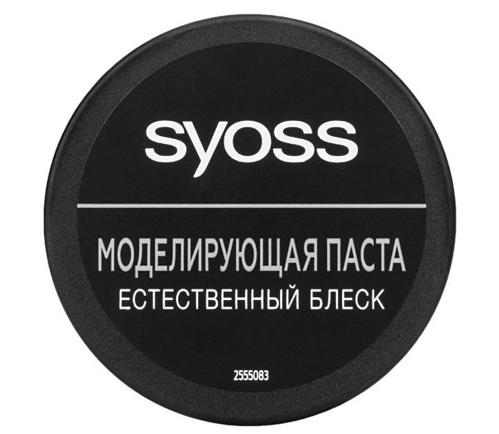 Моделирующая паста для укладки волос Syoss, естественный блеск и легкий ...