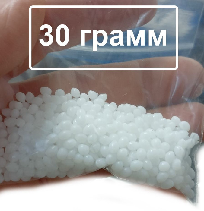 Временная пломба (30 грамм) для ремонта зубов, пластик для ...